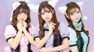 Otokonoko Cafe & Bar NEWTYPE | Maid Cafe Guide ConConCafe.com