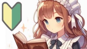 What Is a Maid Café? The Ultimate Guide to Enjoying Maid Cafés | Maid ...